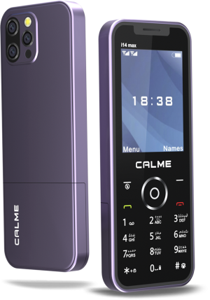 Calme Mobiles – Online Store