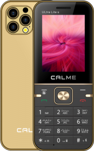 Calme Mobiles – Online Store